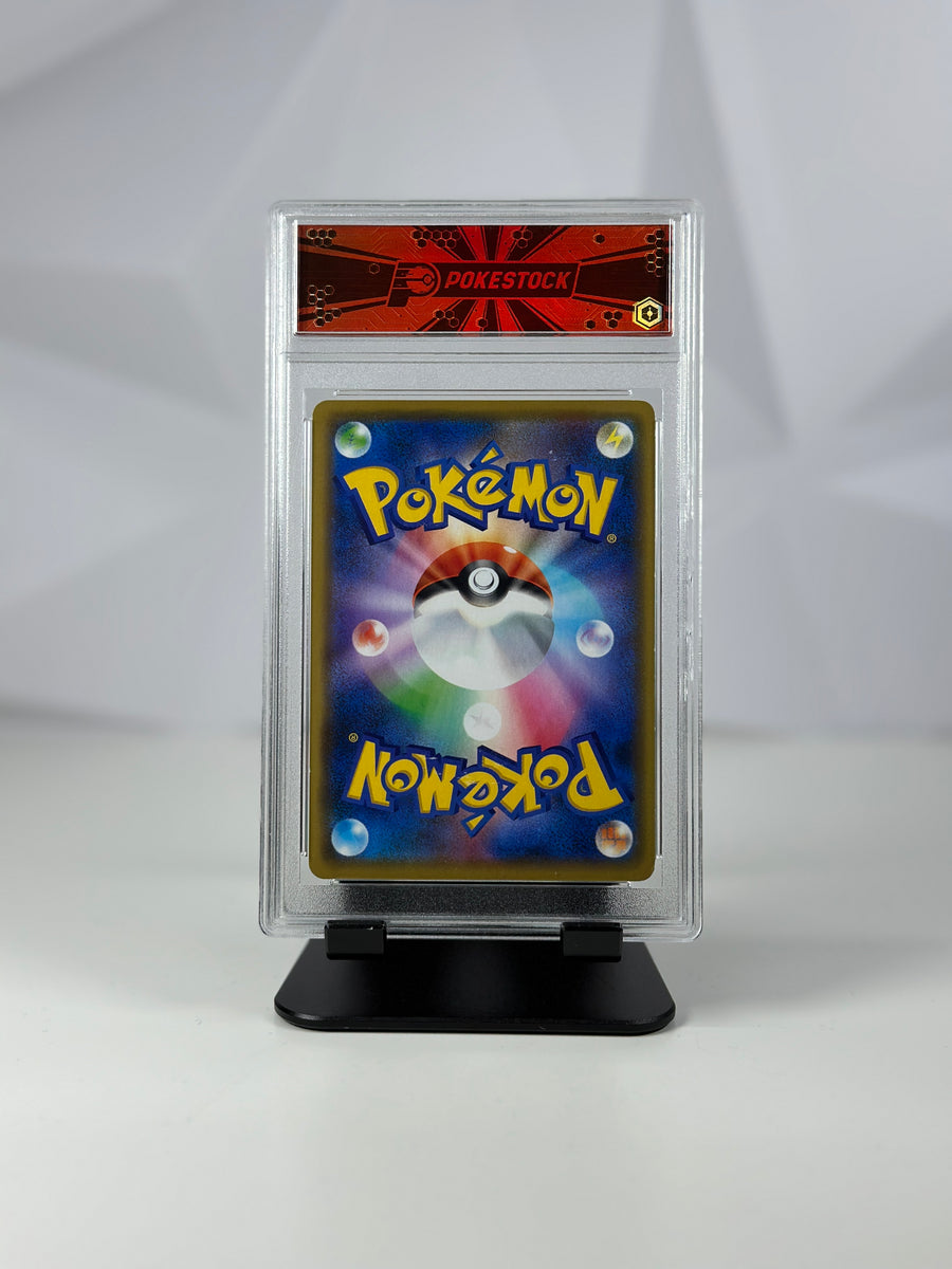 Pikachu pretend comedian Pokestock PGS 8 – Pokestock.com